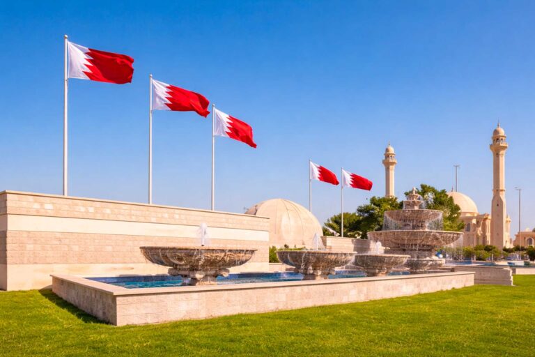 Bahrain Residence Permit 2026: Types, Requirements, Costs & How to Apply